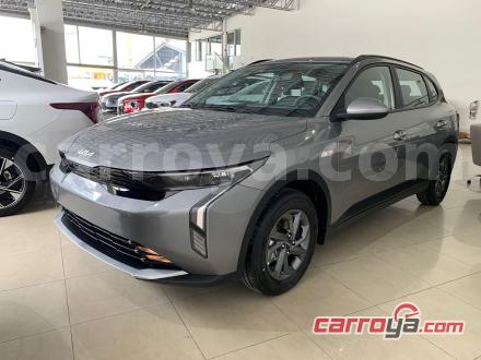 Carros y Camionetas año 2025 de todas las marcas | CarroYa Colombia