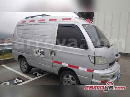 Hafei Minyi 2009 en Bogota